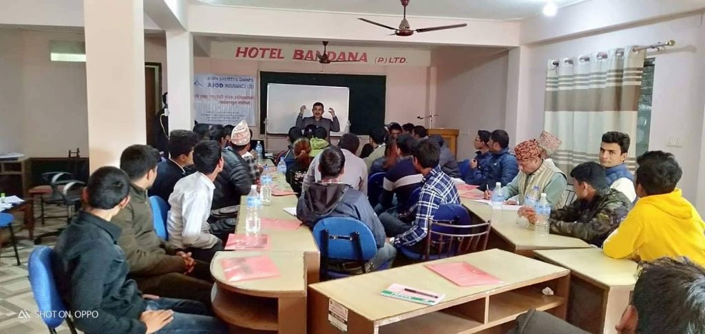 बाली तथा पशुपक्षी सम्बन्धी बिमा अभिकर्ताको आधारभूत तालिम कुश्मा बजारमा ...